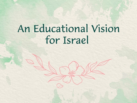 What's New at Oranim College?